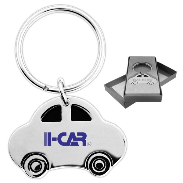 Maserati Car Shaped Key Chain with Engraving | Custom Key Chains